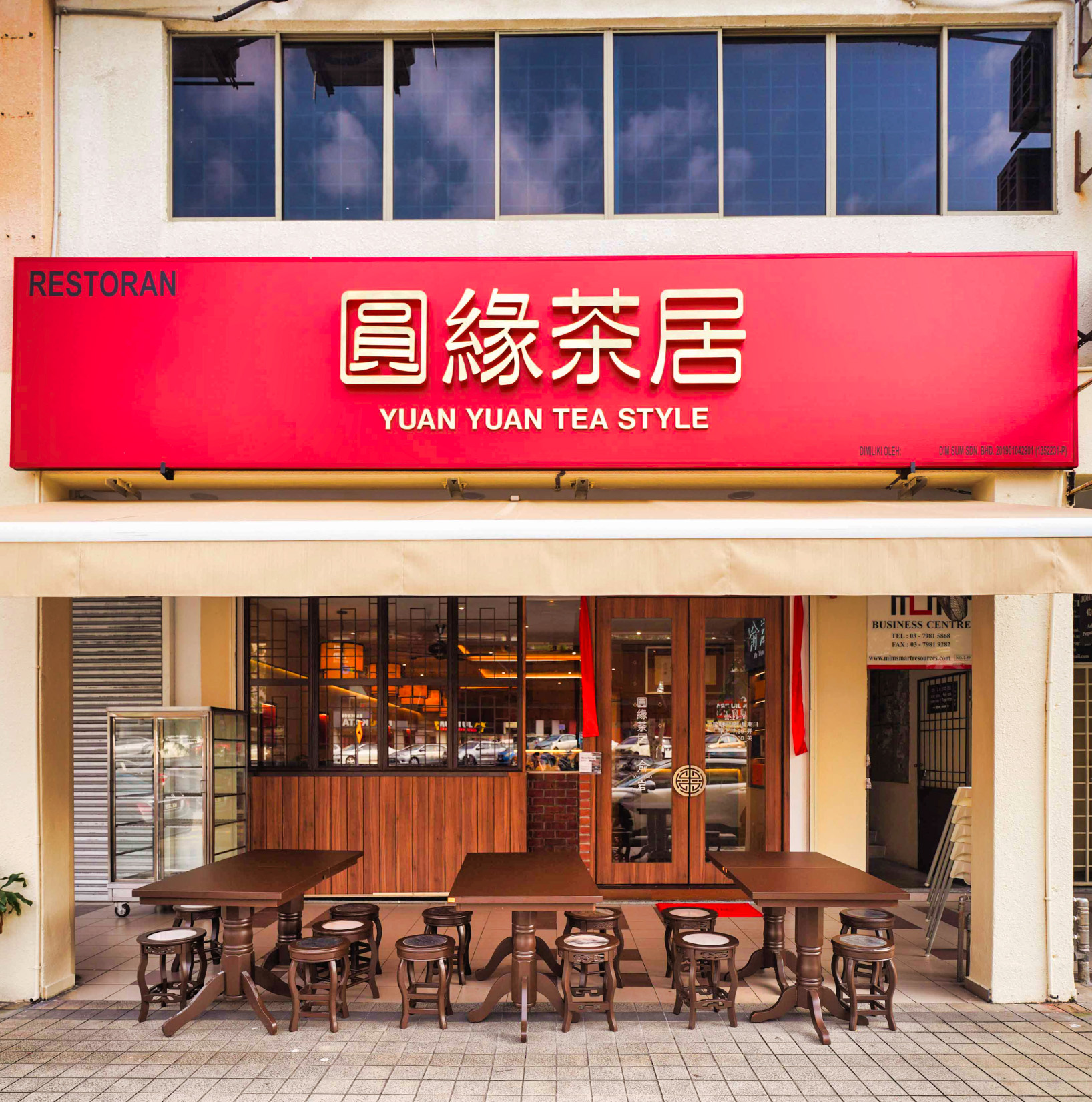 Eat Drink KL | Yuan Yuan Tea Style, Kuchai Lama